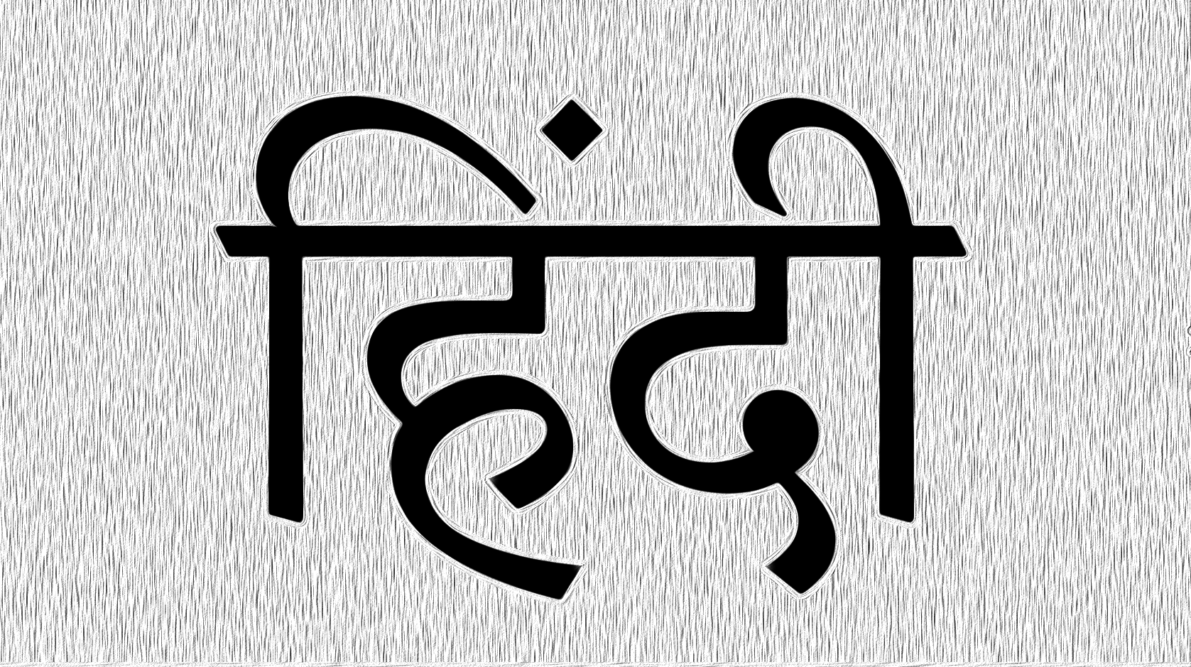 Hire Hindi Content Writers, Hindi Writing Services in India